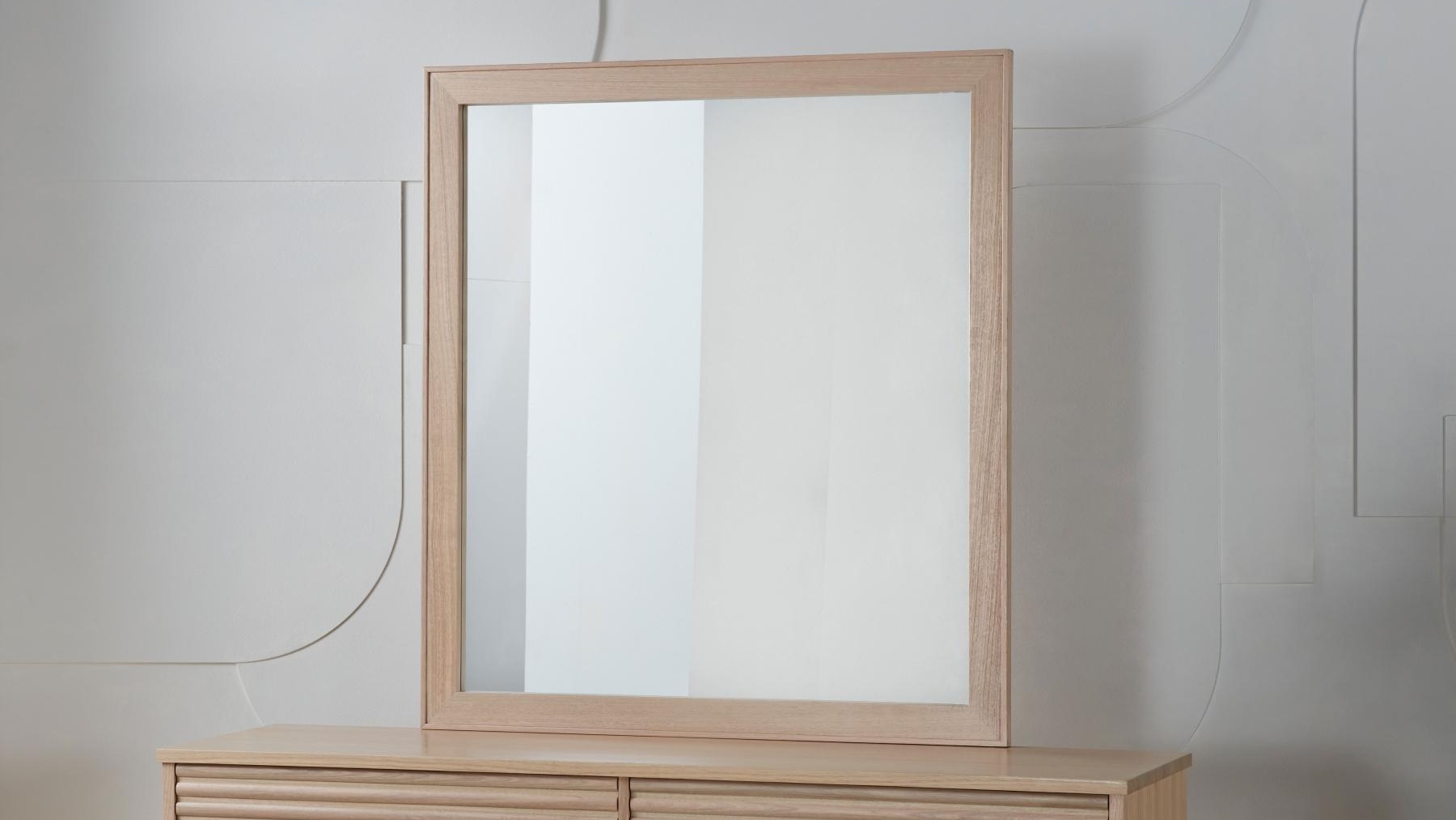 Raphael Mirror | Domayne