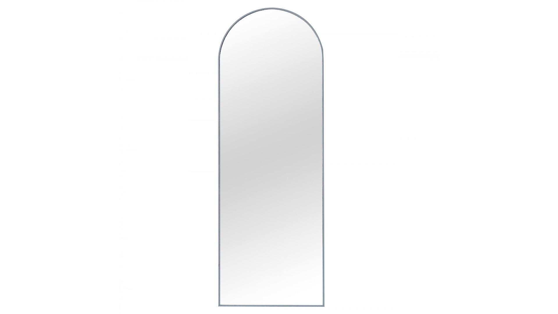 Archer Floor Mirror in White | Domayne