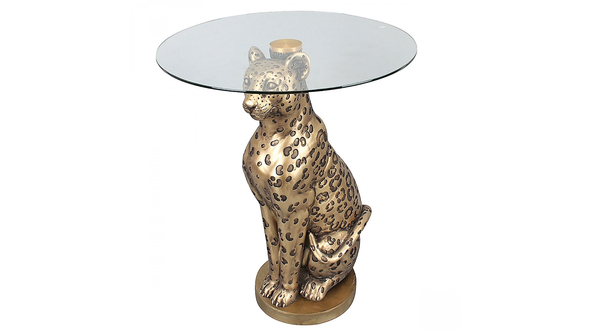 Leo Leopard Side Table in Gold | Domayne